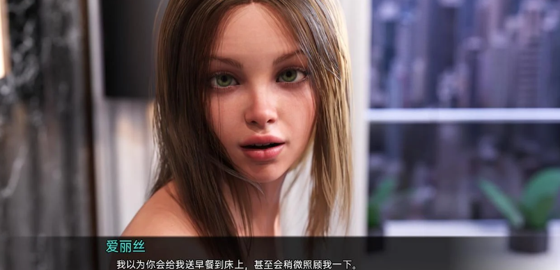 如此剧烈的疼痛V0.9精翻汉化最新下载-如此剧烈的疼痛全CG安卓下载 - 脉动游戏网